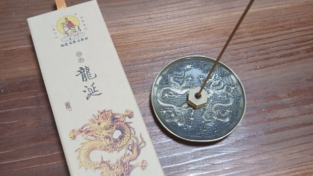 龍涎香（りゅうぜんこう）とは？｜癒シストyumi｜coconalaブログ